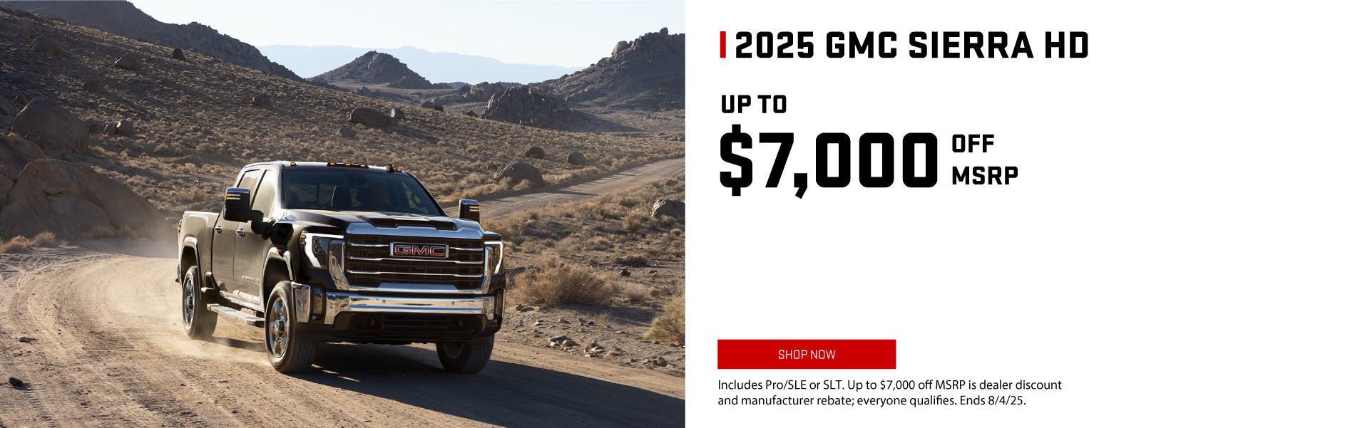 Buick GMC